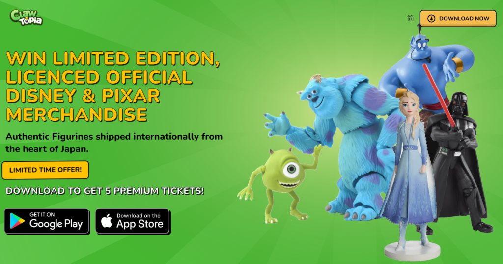 Win Authentic Disney Merchandise from Online Claw Machine